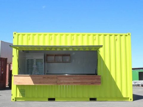 Containers For Sale – Container Company